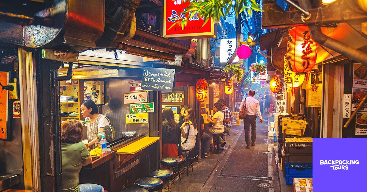 Backpacking Japan 14 Days
